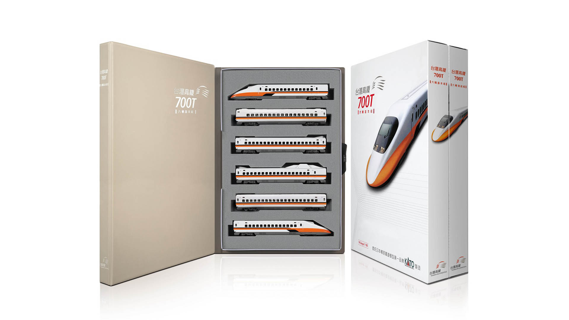 限量 50 組！PChome 24h 購物電商獨家搶先販售台灣高鐵 700T 列車模型全新車號 TR33 - News Pie