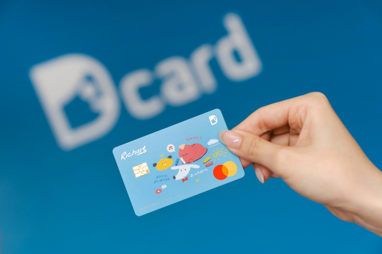Dcard 攜手台新 Richart 攜手打造 「Richart D 卡」金融卡，國外消費回饋 5%、首刷贈聯名行動電源 - News Pie