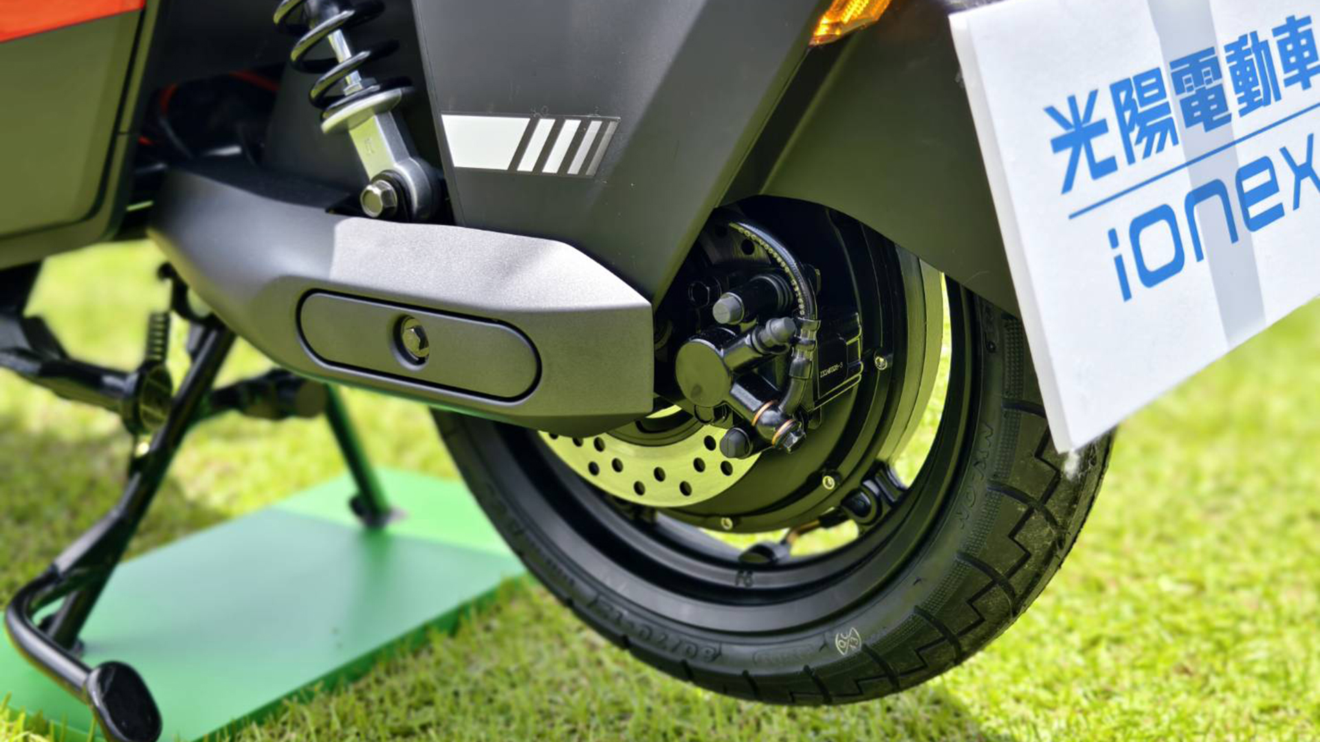 動力不大但個性十足！KYMCO 光陽發表 Ionex 電動機車酷玩 CoolOne，小型輕型 / 輕型雙版本、售價 39,800 元起 - News Pie